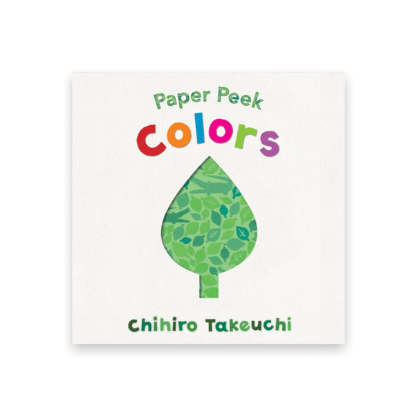 Paper Peek: Colors – Born Yesterday